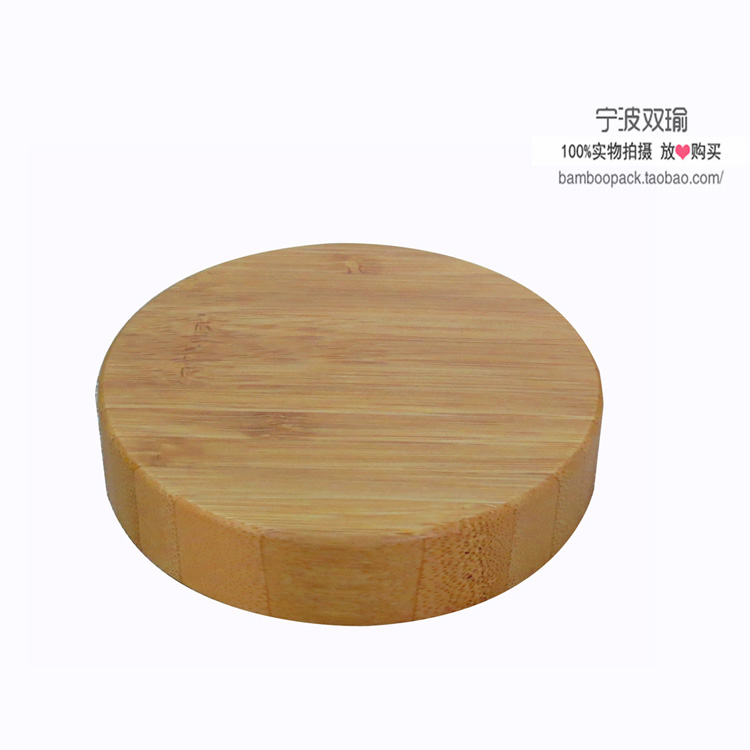 Buy 89/400 bamboo jar lid 89mm Bamboo bottle cap for cream jar screw ...